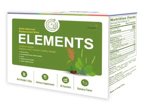 Best Liver Detox Natural | BF Suma Elements Capsules